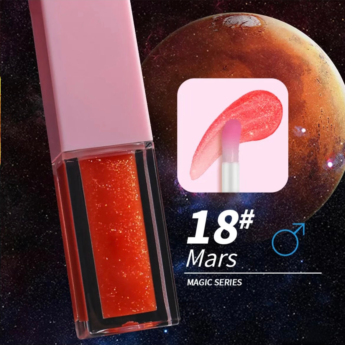 Color Changing Lip Oils | Lip Oils | Her Boss Cosmetics